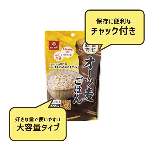 はくばく オーツ麦ごはん 300g×4袋 : 雑貨屋MelloMellow - 通販 - Yahoo!ショッピング