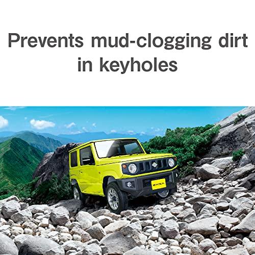 星光産業 車種専用品 ジムニー専用 EXEA キーホールカバータフネス EE-217 JB64・JB74専用 : 雑貨屋MelloMellow - 通販 - Yahoo!ショッピング