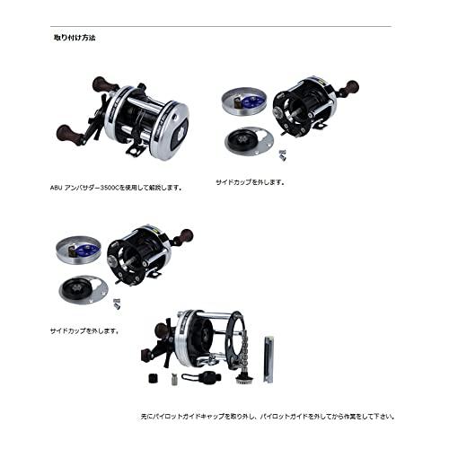 アベイル(Avail) アルミウォームシャフト WS-25C-2BB 2500C用 クロム : 雑貨屋MelloMellow - 通販 - Yahoo!ショッピング