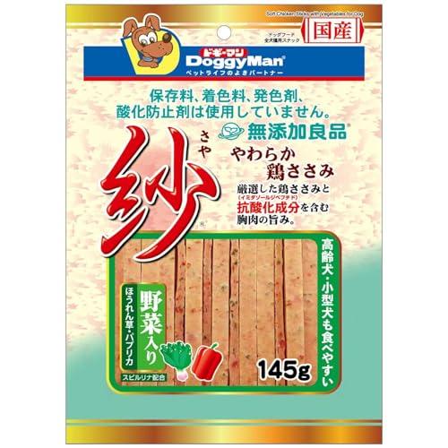 ドギーマン 無添加良品 紗 野菜入り 145g×3袋 犬用 : 雑貨屋MelloMellow - 通販 - Yahoo!ショッピング