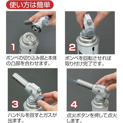 新富士バーナー SOTO 炙りマスターCB KC-700 (ボンベ別売り) 白 : 雑貨屋MelloMellow - 通販 - Yahoo!ショッピング