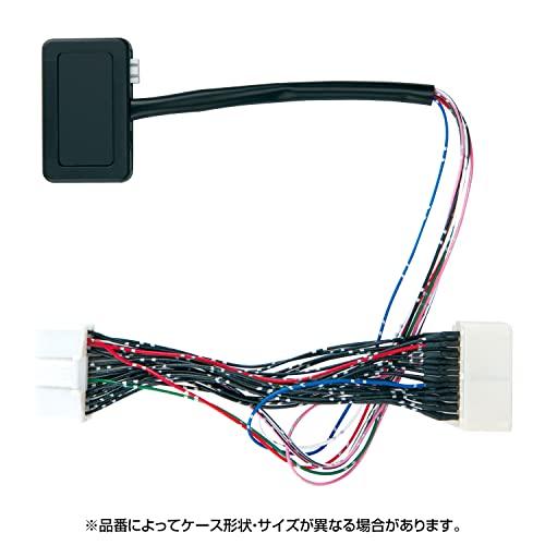 データシステム(Datasystem) テレビキット(ビルトインタイプ) ライズ/ロッキー/タント用 (TSW016付属) DTV415B-D : 雑貨屋MelloMellow - 通販 ...