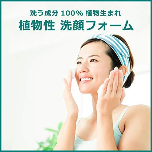 ナイーブ 洗顔フォーム 【桃の葉エキス配合】 130g×4本 セット おまけ付き | 保湿 : 雑貨屋MelloMellow - 通販 - Yahoo!ショッピング