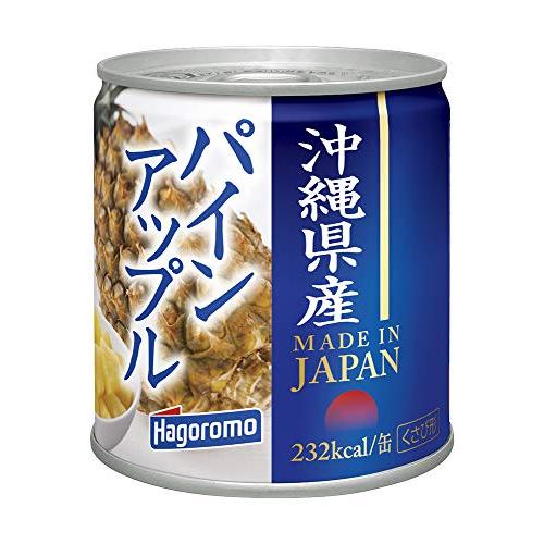 はごろも 沖縄県産 パインアップル 295g (4440) ×2個 : 雑貨屋MelloMellow - 通販 - Yahoo!ショッピング