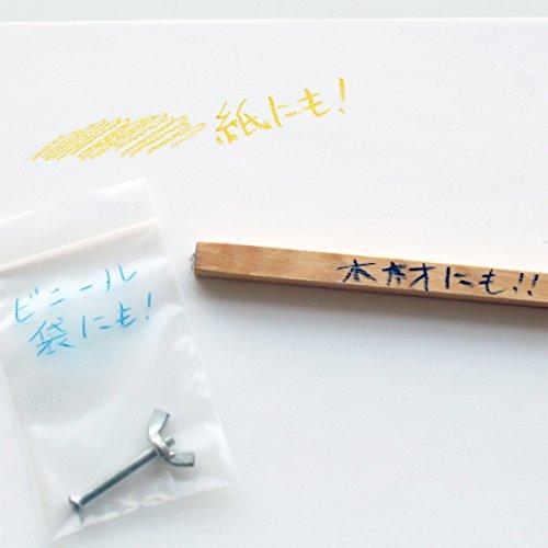 トンボ鉛筆 色鉛筆 紙巻き マーキンググラフ 白 1ダース 2285-01 :no2e07df6a3b:雑貨屋MelloMellow - 通販 - Yahoo!ショッピング