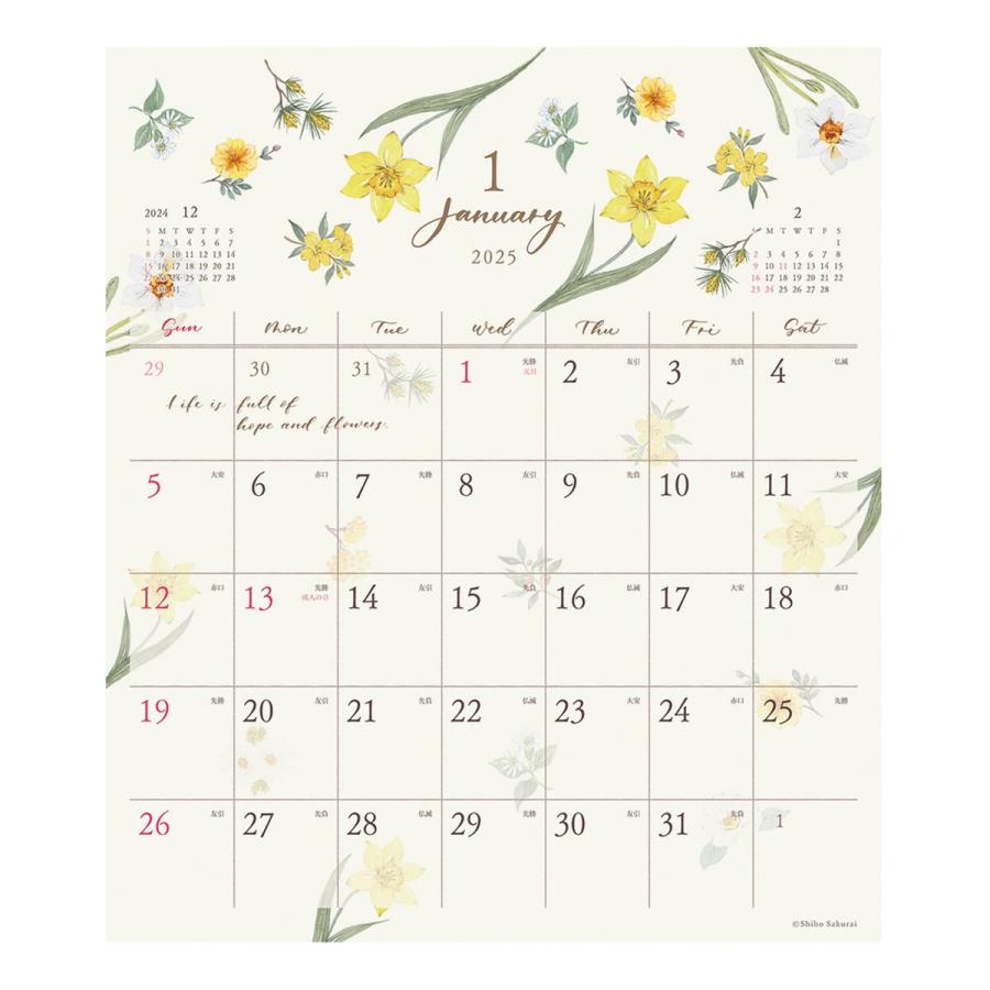 2025年 香るフローラルライフ(30角) カレンダー No.069 : no4e2ffa5bc3 : 雑貨屋MelloMellow - 通販 - Yahoo!ショッピング