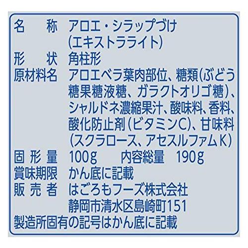 はごろも 朝からフルーティ アロエ 190g (4088) ×24個 : 雑貨屋MelloMellow - 通販 - Yahoo!ショッピング