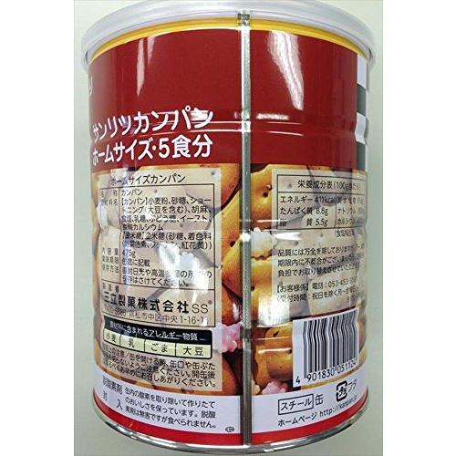 三立 ホームサイズカンパン 475g : 雑貨屋MelloMellow - 通販 - Yahoo!ショッピング