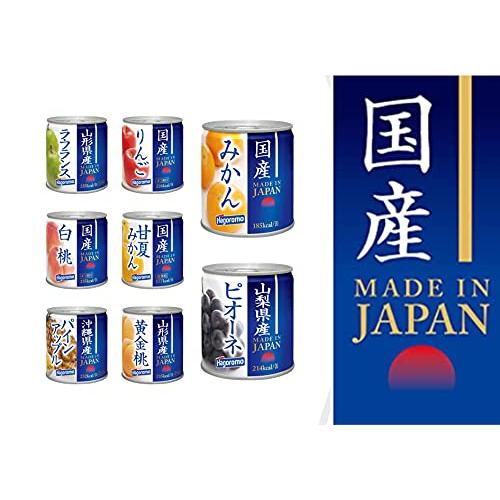 はごろも 国産りんご 4つ割 295g (4148)×2個 : 雑貨屋MelloMellow - 通販 - Yahoo!ショッピング