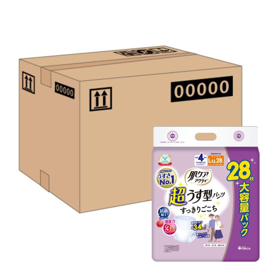 【ケース販売】 肌ケア アクティ 大人用おむつ 超うす型スリムパンツ 4回分吸収 L-LL28枚 : 雑貨屋MelloMellow - 通販 - Yahoo!ショッピング
