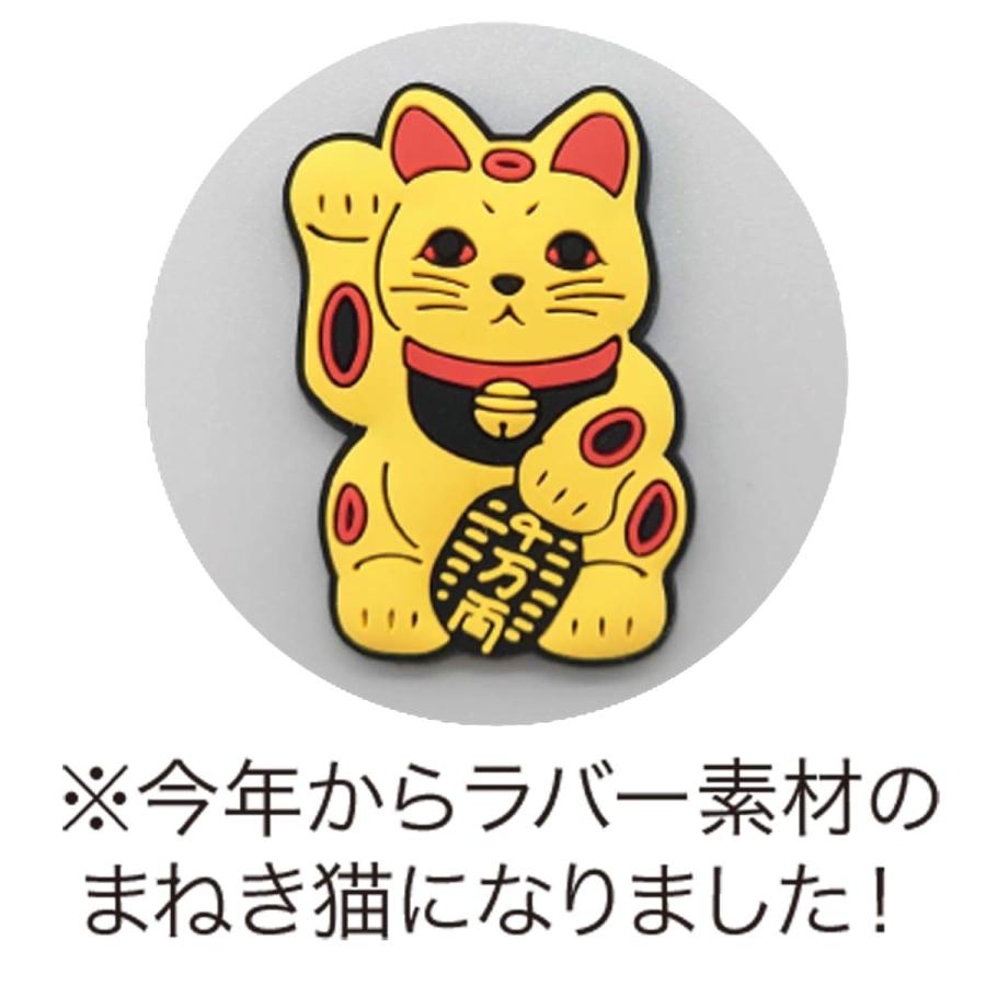 2025年 最強金運(おまけ付) カレンダー No.154 : 雑貨屋MelloMellow - 通販 - Yahoo!ショッピング