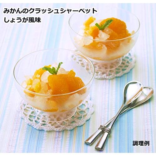 はごろも 甘みあっさりみかん 295g×4個 (4071) : 雑貨屋MelloMellow - 通販 - Yahoo!ショッピング