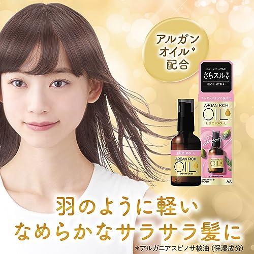 LUCIDO-L(ルシードエル) オイルトリートメント #EXヘアオイル 大容量 [アルガンオイル] [洗い流さないトリートメント] : 雑貨屋MelloMellow - 通販 - Yahoo ...