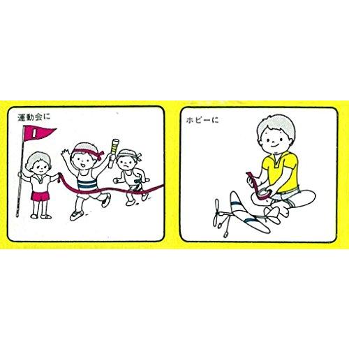 セメダイン ラピーミニ キラキラ粘着テープ5mm幅×3m 5色セットTP-275 : 雑貨屋MelloMellow - 通販 - Yahoo!ショッピング