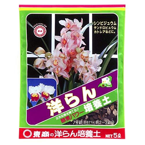 東商 洋らん培養土 5L : 雑貨屋MelloMellow - 通販 - Yahoo!ショッピング