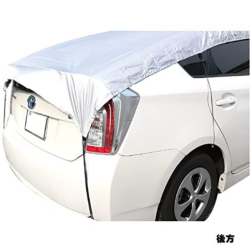 INFIMO ( 大阪繊維資材 ) ハーフボディカバー 軽くて扱いやすい、ハーフタイプ シルバー HBC-002 Sサイズ IMA93201 : 雑貨屋MelloMellow - 通販 ...