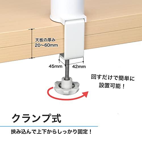 アスカ Asmix 電話台 テレホンスタンド TS8802 フレックス 360° クランプ 200×405×524mm : 雑貨屋MelloMellow - 通販 - Yahoo!ショッピング