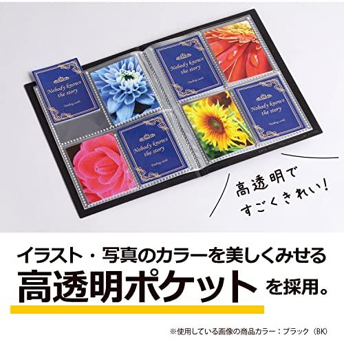 セキセイ ファイル トレーディングカードホルダー パックン ブラック PKT-7480 : 雑貨屋MelloMellow - 通販 - Yahoo!ショッピング