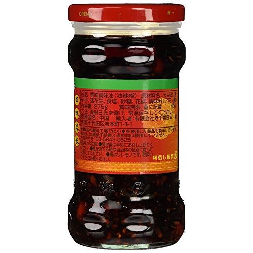 老干媽 油辣椒(ピーナッツラー油) 275g : 雑貨屋MelloMellow - 通販 - Yahoo!ショッピング