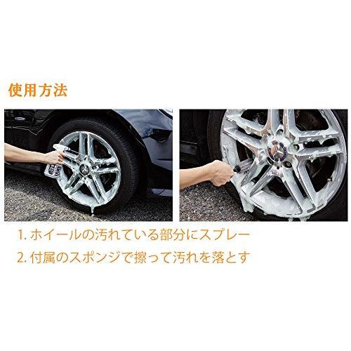 シュアラスター ホイールケア [ブレーキダスト除去 ノーコンパウンド] ホイールクリーナー SurLuster S-65 : 雑貨屋MelloMellow - 通販 - Yahoo!ショッピング