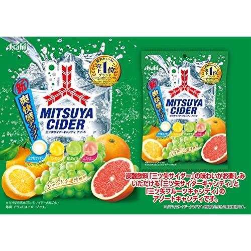 アサヒグループ食品 三ツ矢サイダーキャンディ 112g×6袋 : 雑貨屋MelloMellow - 通販 - Yahoo!ショッピング