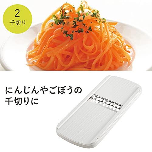 貝印 KAI スライサー Kai House Select ホワイト 日本製 DH7357 :no962dda9e5a:雑貨屋MelloMellow - 通販 - Yahoo!ショッピング