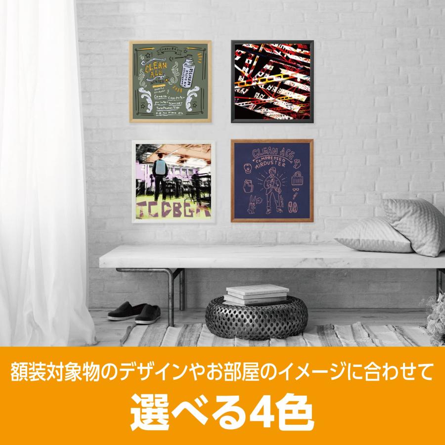 ハクバ HAKUBA 額縁 Tシャツ・LPレコード額 TRG-01 ブラック AMZFWTRG-01BK レコードジャケット(約310~315m : 雑貨屋MelloMellow - 通販 ...