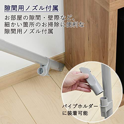 [山善] 紙パック式 掃除機 クリーナー ZKC-300(W) [メーカー1年] : 雑貨屋MelloMellow - 通販 - Yahoo!ショッピング