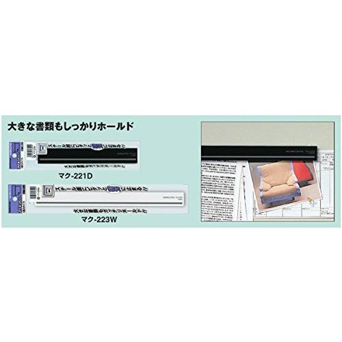 コクヨ(KOKUYO) マグネットバー 強力タイプ 黒 300mm マク-223D : 雑貨屋MelloMellow - 通販 - Yahoo ...