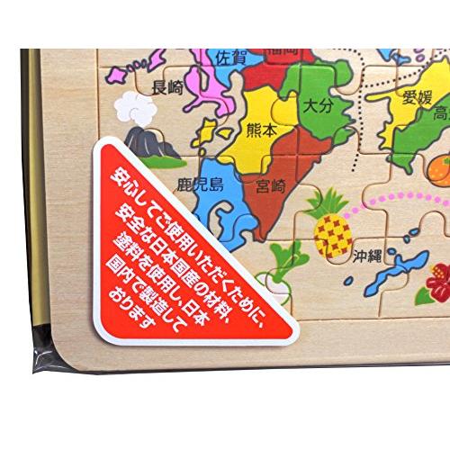 萬洋 日本製 木製知育パズル 日本地図 70-400A : 雑貨屋MelloMellow - 通販 - Yahoo!ショッピング