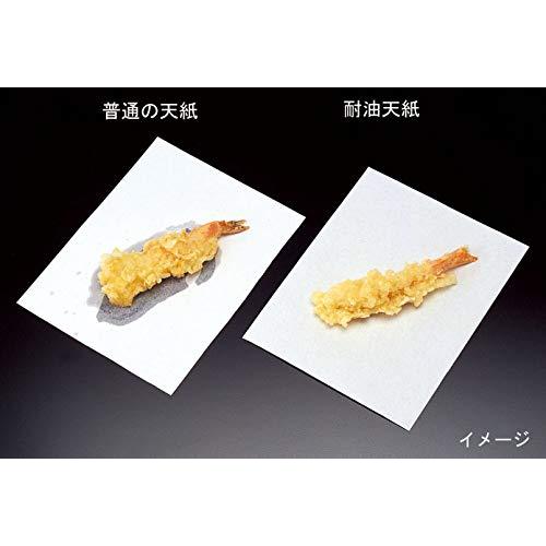 マイン(Mine) 耐油天紙(300枚入)M33-012(120×120) : nod798b22f51 : 雑貨屋MelloMellow - 通販 - Yahoo!ショッピング