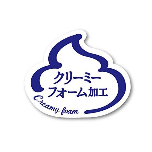 日本製 ビールタンブラー 300ml 燕人の匠 純銅製槌目 新潟県燕市製造 HB-7473 : 雑貨屋MelloMellow - 通販 ...