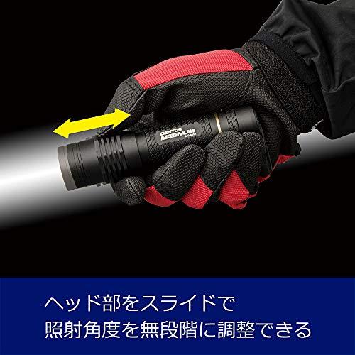 GENTOS(ジェントス) 懐中電灯 LEDライト 充電式(専用充電池) 300ルーメン マグナム MG-845R ハンディライト フラッシュライト GENTOS(ジェントス) LED 懐中電灯 USB充電式 【明るさ300ルーメン/実用