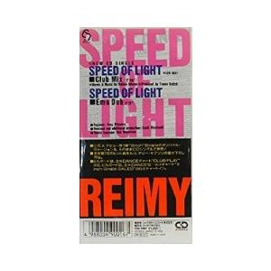 麗美（REIMY） / SPEED OF LIGHT 中古シングルCD : 音吉プレミアム - 通販 - Yahoo!ショッピング