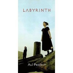 聖ルミナス女学院 LABYRINTH /ALI PROJECT （中古アニメCDシングル） : 音吉プレミアム - 通販 - Yahoo!ショッピング