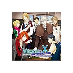 VitaminX Detective B6 ドラマCD Vol.1 （BLCD） : d3pr-0023 : 音吉プレミアム - 通販 - Yahoo!ショッピング