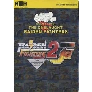 INSANITY DVD THE ONSLAUGHT RAIDEN FIGHTERS : indv-0102 : 音吉プレミアム - 通販 - Yahoo!ショッピング