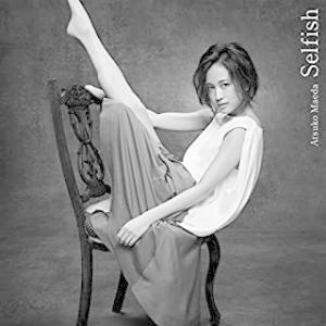 前田敦子 / Selfish[Type-D] 中古邦楽CD :KICS-3393:音吉プレミアム - 通販 - Yahoo!ショッピング