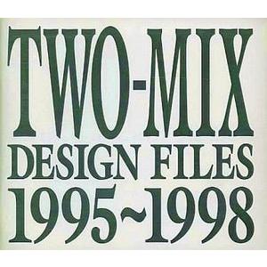 TWO-MIX / Super Best Files 1995〜1998 中古声優CD : 音吉プレミアム - 通販 - Yahoo!ショッピング