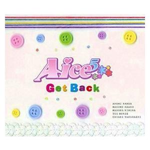 Aice5 / Get Back 中古声優系CD : scrf-19 : 音吉プレミアム - 通販 - Yahoo!ショッピング