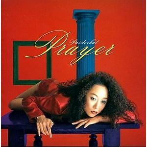 パディシャ / Prayer 中古邦楽CD : 音吉プレミアム - 通販 - Yahoo!ショッピング