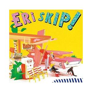 ERI / SKIP!+4 中古邦楽CD : upcy-7365 : 音吉プレミアム - 通販 - Yahoo!ショッピング