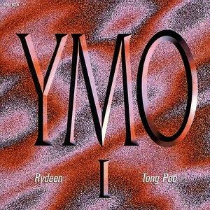 YMO / I Rydeen/Tong Poo 中古邦楽CD : xal-1015 : 音吉プレミアム - 通販 - Yahoo!ショッピング