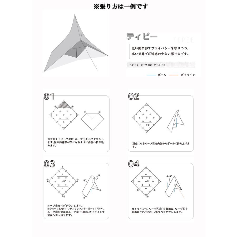 Bush craft タープ テント 3x3 バックパック キャンプ Bush craft タープ テント 3x3 バックパック キャンプ
