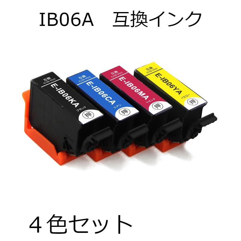 IB06 4色セット めがね エプソン用互換インクカートリッジ PX-S5010 PX-S5010R1対応 : おとく通販 - 通販 - Yahoo!ショッピング