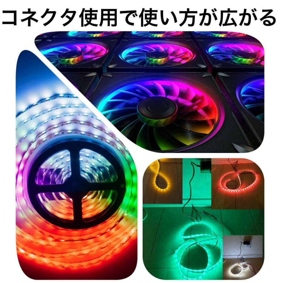 LEDテープライト用T字連結コネクター 4Pin 10mm 5050/3528 : お得マーケット - 通販 - Yahoo!ショッピング