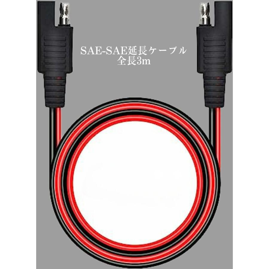 SAE SAE3メートル延長ケーブル 14AWG クイックディスコネクトワイヤハーネス :76224327:お得マーケット - 通販 ...