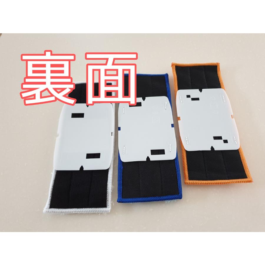 1枚 ブラーバジェット240 241 245 250 互換 iRobot ブラーバジェット iRobot Braava jet : お得 ...