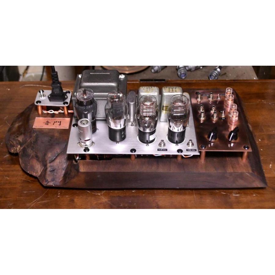 71A SE ステレオ真空管 プリアンプ（パワーアンプ 1W） : 音門 - 通販 - Yahoo!ショッピング