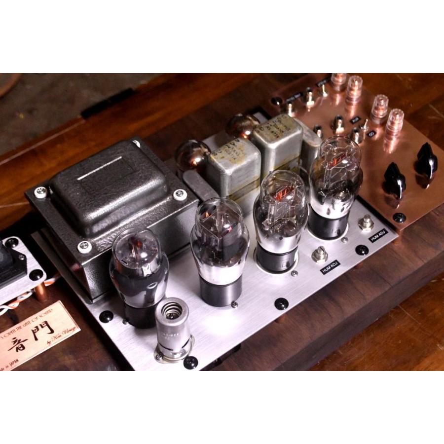 71A SE ステレオ真空管 プリアンプ（パワーアンプ 1W） : 音門 - 通販 - Yahoo!ショッピング